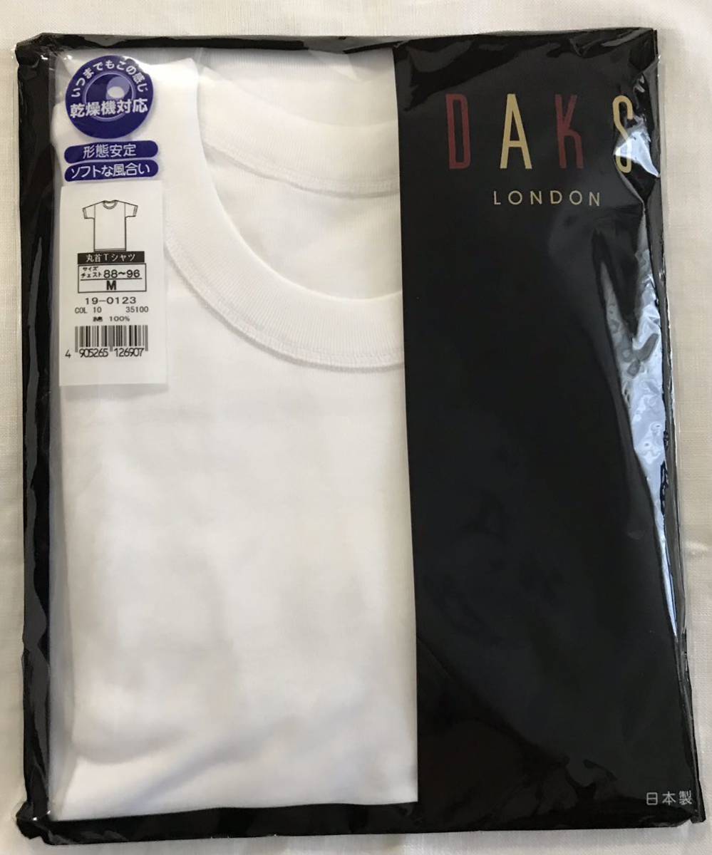 ダックス DAKS 高級 Tシャツ 丸首 日本製 綿100％ M_008(Mサイズ)｜売買されたオークション情報、yahooの商品情報をアーカイブ公開 - オークファン（aucfan.com）