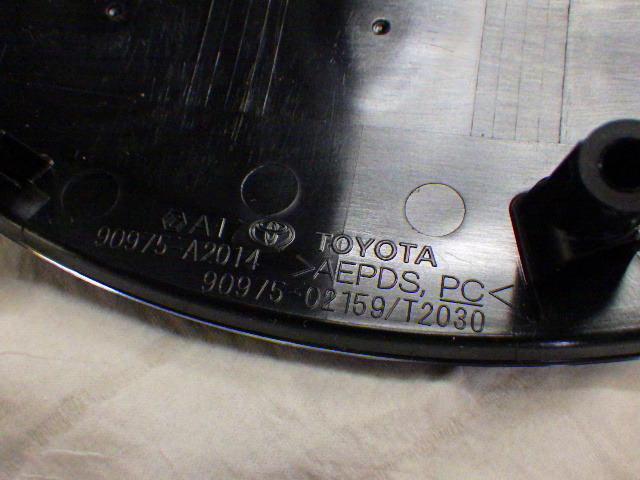 品 トヨタ 純正 エンブレム 90975-02159 / T2030 ランドクルーザー ランクル 300系 ハイラックス N125系(外装 ...