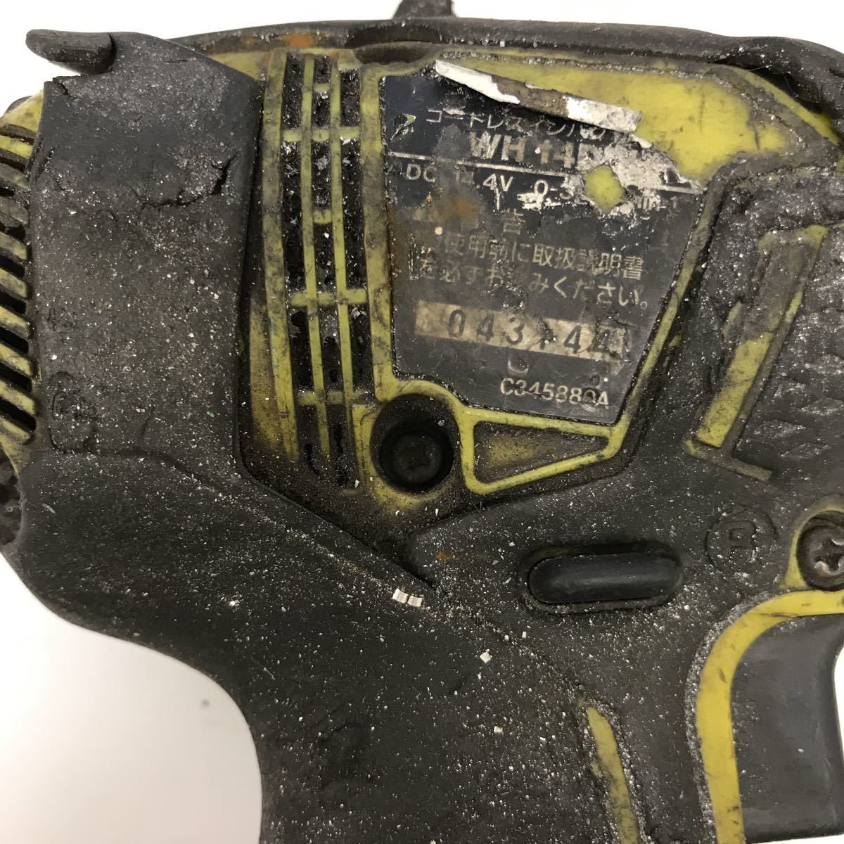 31668 0703Y HITACHI インパクトドライバー 品番不明 動作未確認(本体)｜売買されたオークション情報、yahooの商品情報を ...