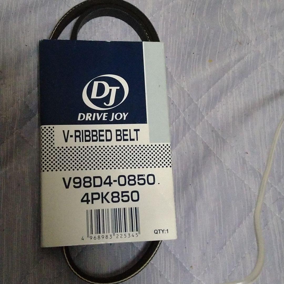 Vベルト V98D4−0850 4PK850 スズキ マツダ用(エンジン部品)｜売買されたオークション情報、yahooの商品情報をアーカイブ ...