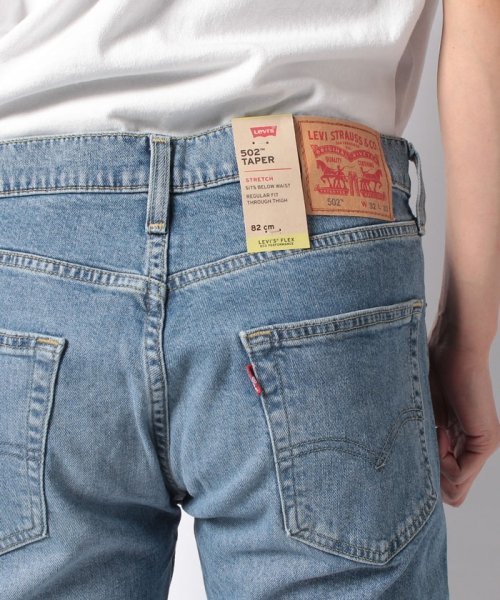 /1点のみ Levi’sリーバイス 502テーパー TAPER DAVIE IVY ADV /295070736/30 9350円を(W30 ...