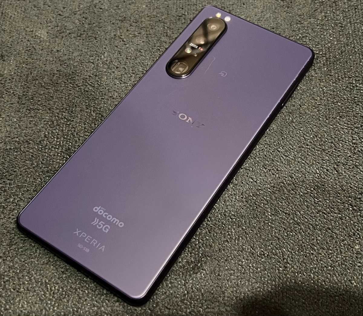 Xperia1Ⅲ docomo SO-51B SONY 12G/256GB フロストパープル SIMロック無し利用制限 スマートフォン 2021年7月購入品(Android)｜売買された ...