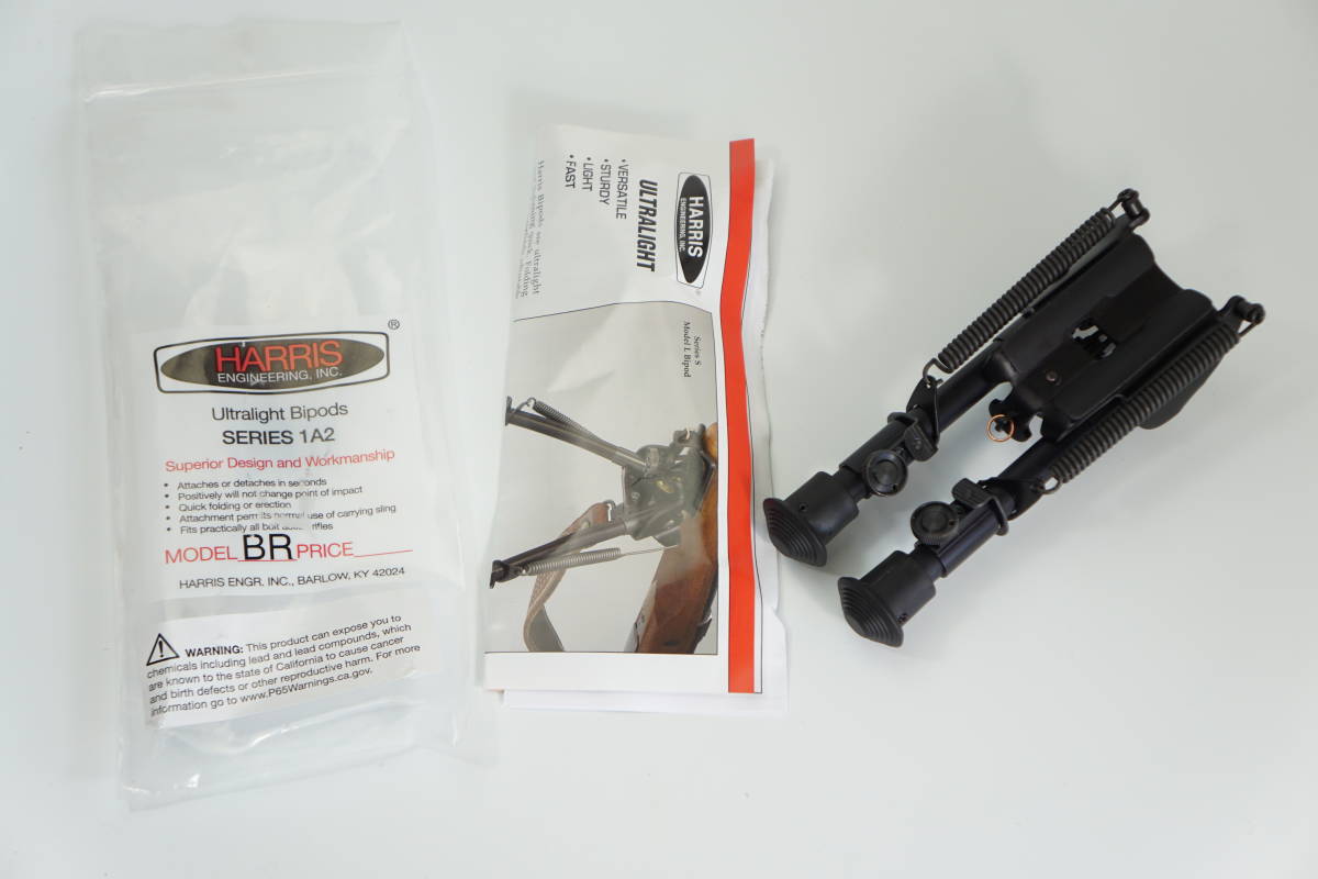 Harris Engineering 1A2-BRM Series 1A2 Bipod 1A2-BR 6-9 Trijicon Leupold ...