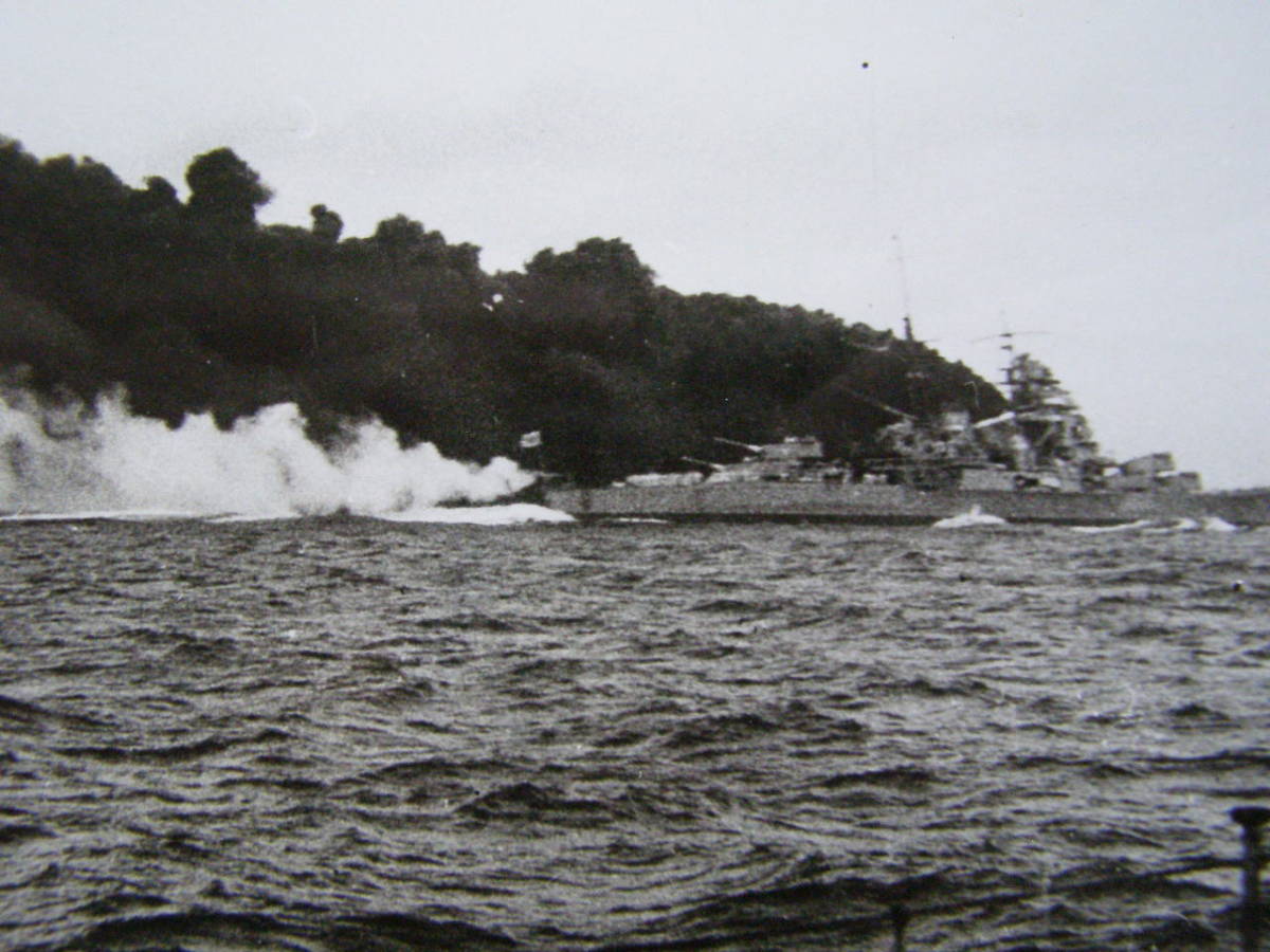 A39 683 写真 古写真 戦前 船舶 軍艦 鳥海 大日本帝国海軍 日本海軍(その他)｜売買されたオークション情報、yahooの商品情報をアーカイブ公開 - オークファン（aucfan.com）