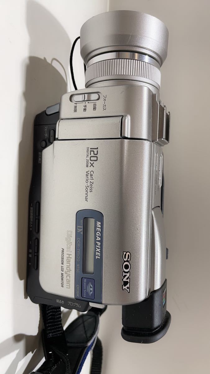 SONY DCR-TRV20(ソニー)｜売買されたオークション情報、yahooの商品情報をアーカイブ公開 - オークファン（aucfan.com）
