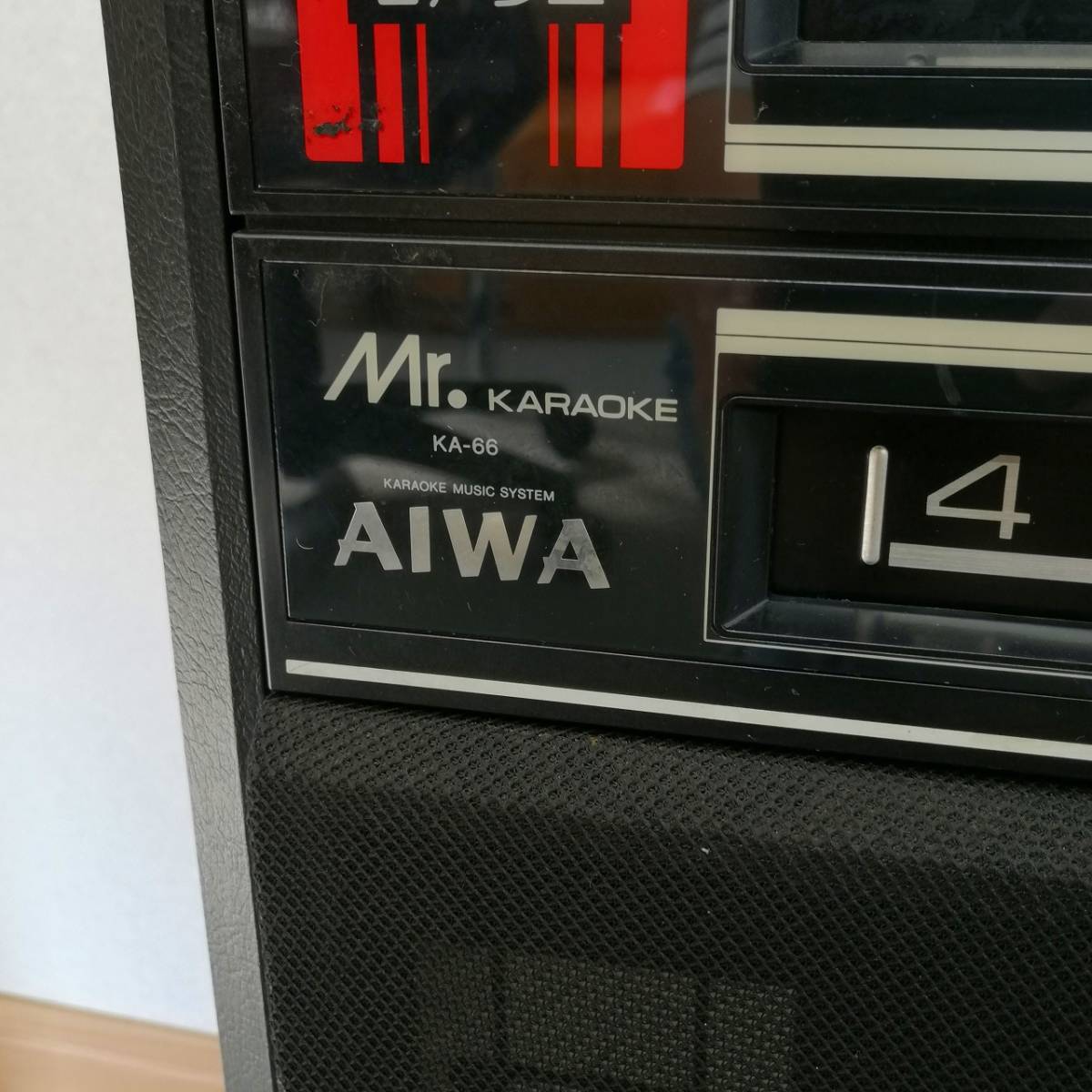 t1413 AIWA アイワ Mr KARAOKE KA-66 カラオケ 音楽機材 レトロ 当時物(カラオケ機器)｜売買されたオークション情報、yahooの商品情報をアーカイブ公開 ...