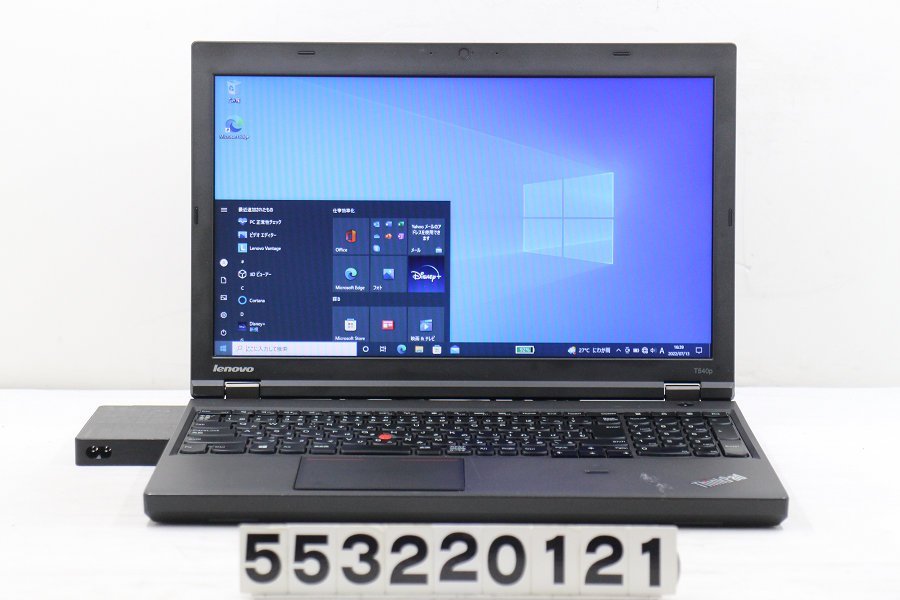 Lenovo ThinkPad T540p Core i3 4000M 2.4GHz/4GB/128GB SSD /Multi/15.6W ...