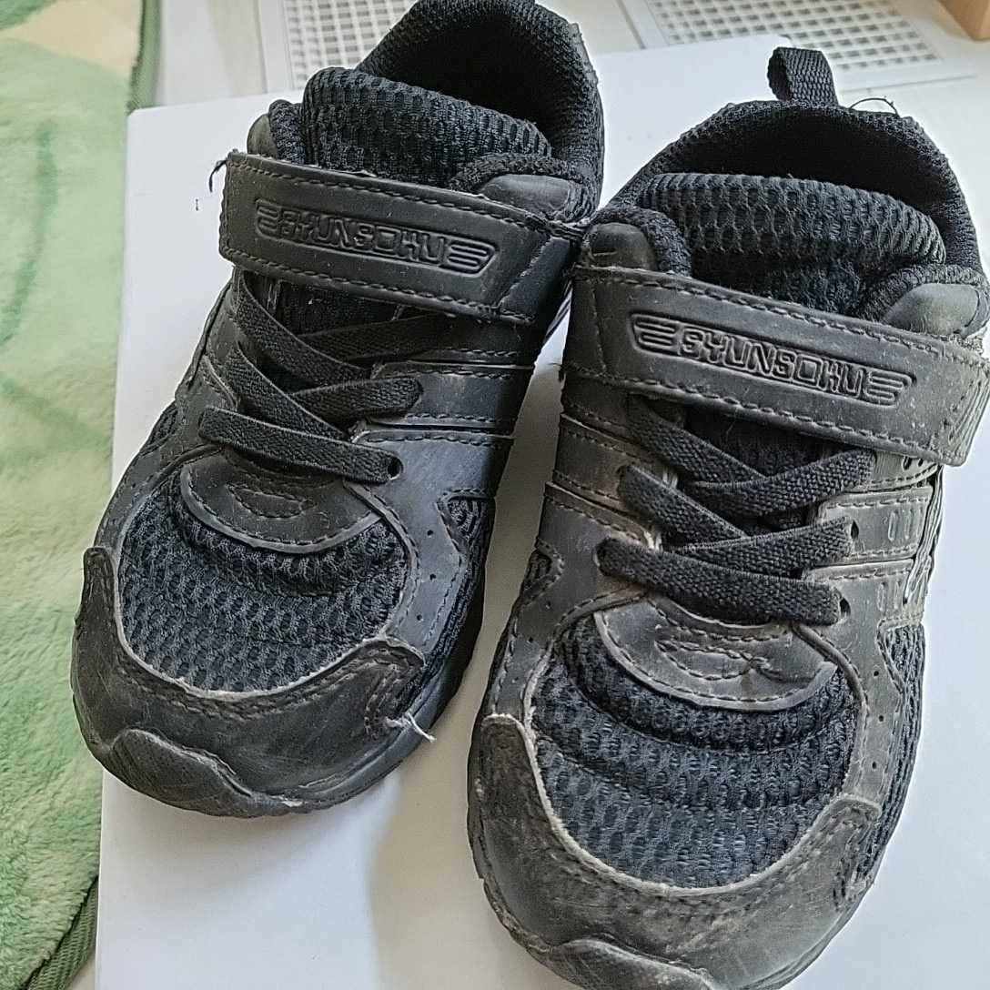 瞬足 18cm 黒スニーカー(18cm～)｜売買されたオークション情報、yahooの商品情報をアーカイブ公開 - オークファン（aucfan.com）
