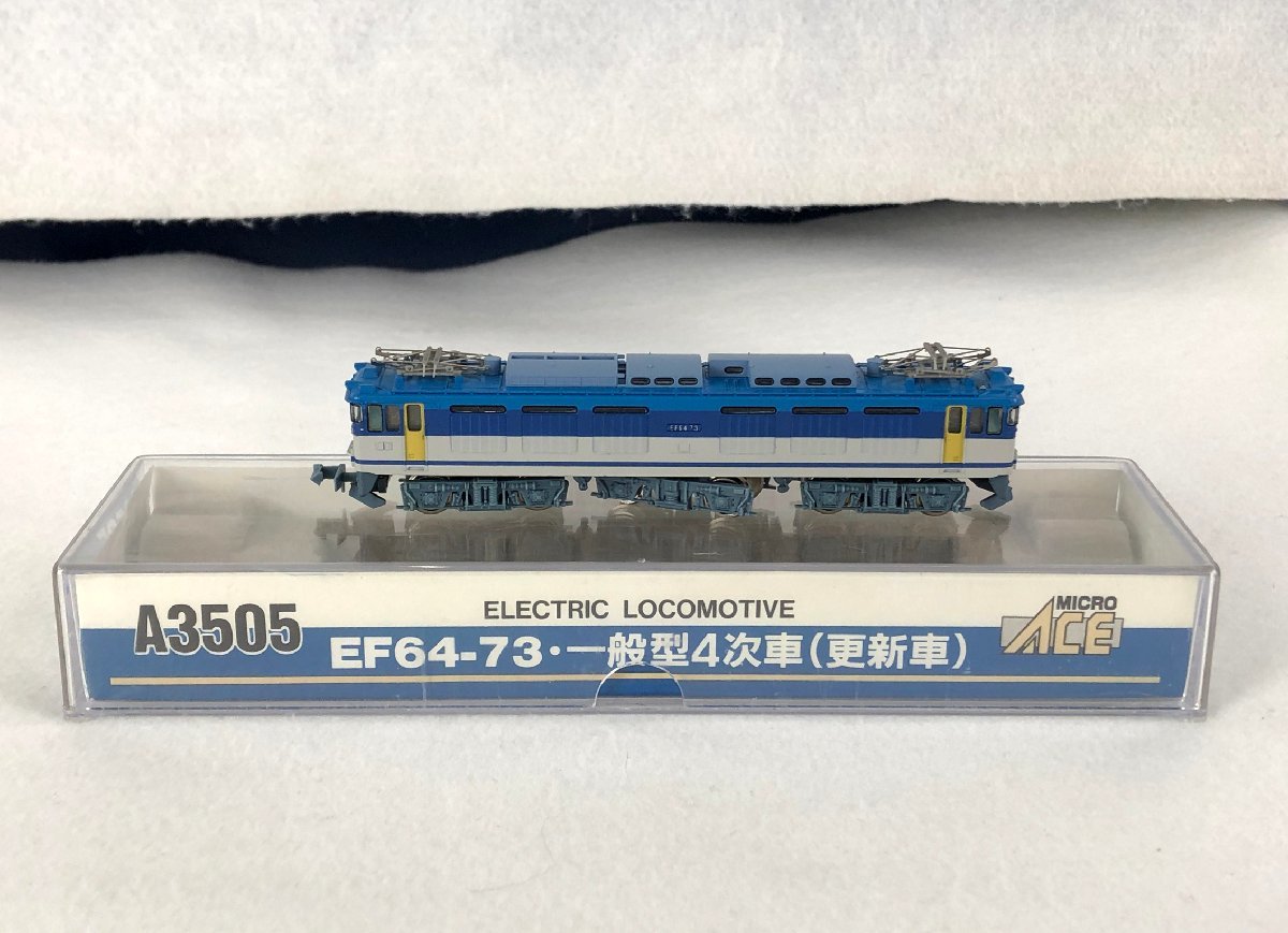 品 鉄道模型 Nゲージ A3505 EF64-73 一般型4次車 更新車 MICROACE マイクロエース(電気機関車)｜売買された ...