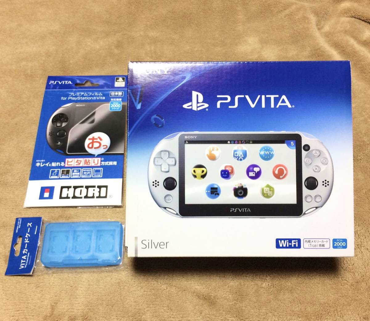 PS Vita 品 オマケ付き PCH-2000ZA25 シルバー 生産終了品 Playstation Vita PSVita 本体 ...