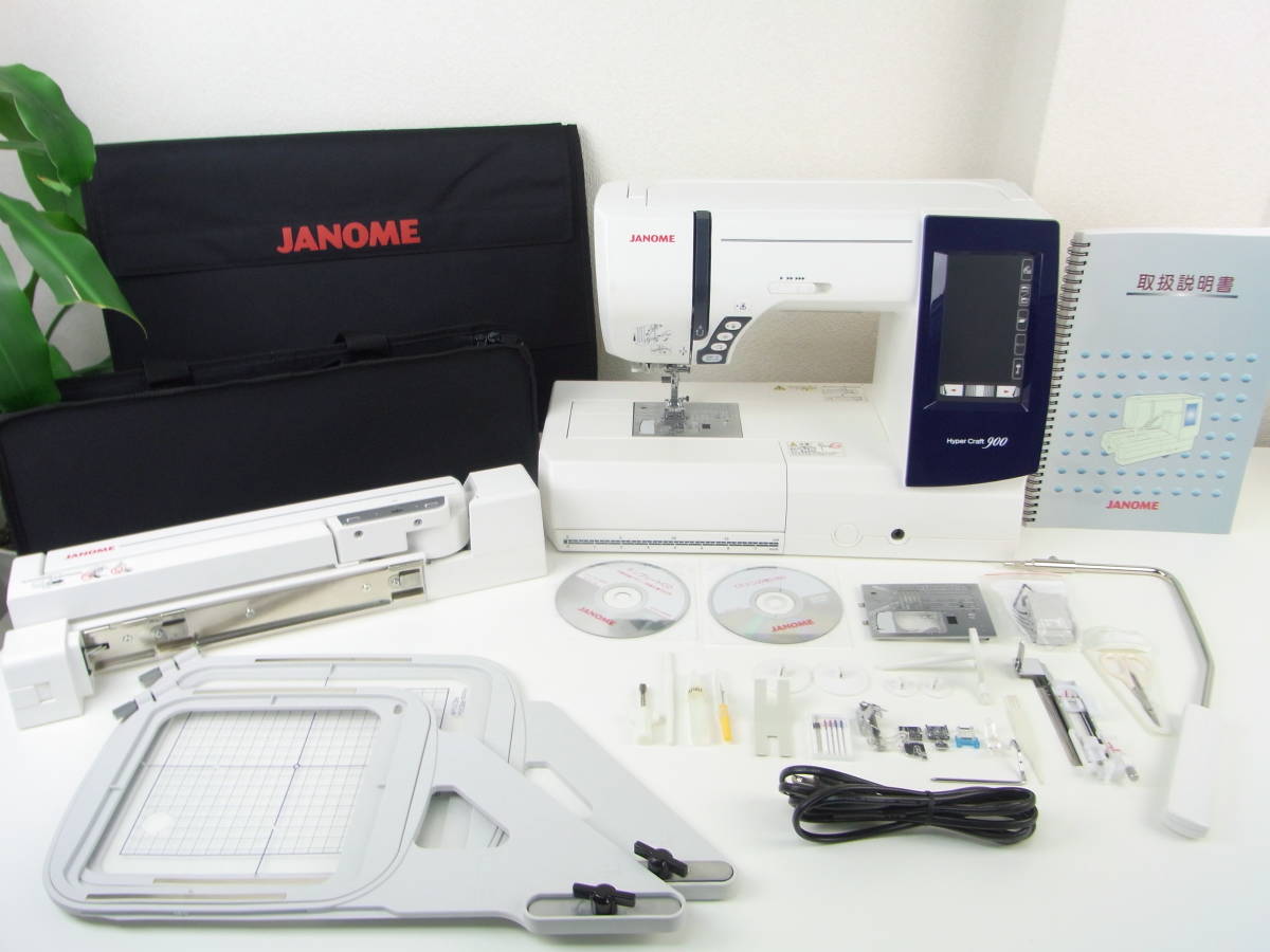 63578 在庫処分特価 ジャノメ ハイパークラフト900 861型 JANOME/Hyper Craft/刺しゅうミシン/刺繍/パッチワーク ...