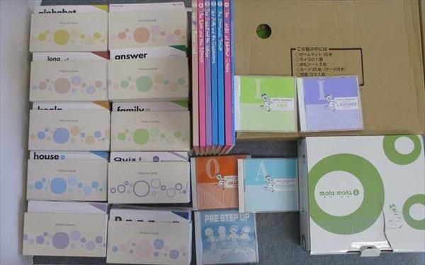 SD03-060 中央出版 ペッピーキッズクラブ モラモラセット 英語絵本/ピクチャーカードなど CD/開封済みCD5枚付き sale L1D(子ども英語)｜売買されたオークション情報 ...