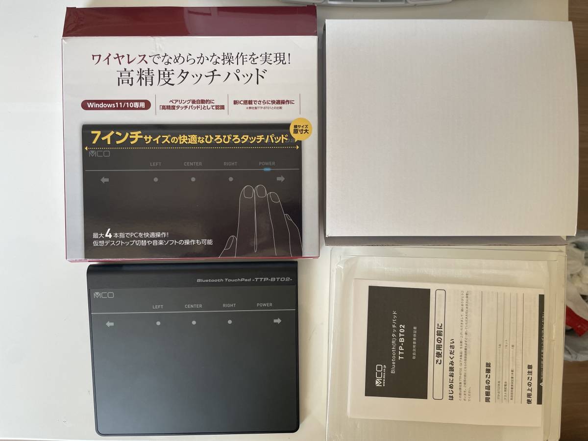 高精度ワイヤレスタッチパッド7インチサイズ TTP-BT02/BK(入力装置)｜売買されたオークション情報、yahooの商品情報をアーカイブ公開 - オークファン（aucfan.com）