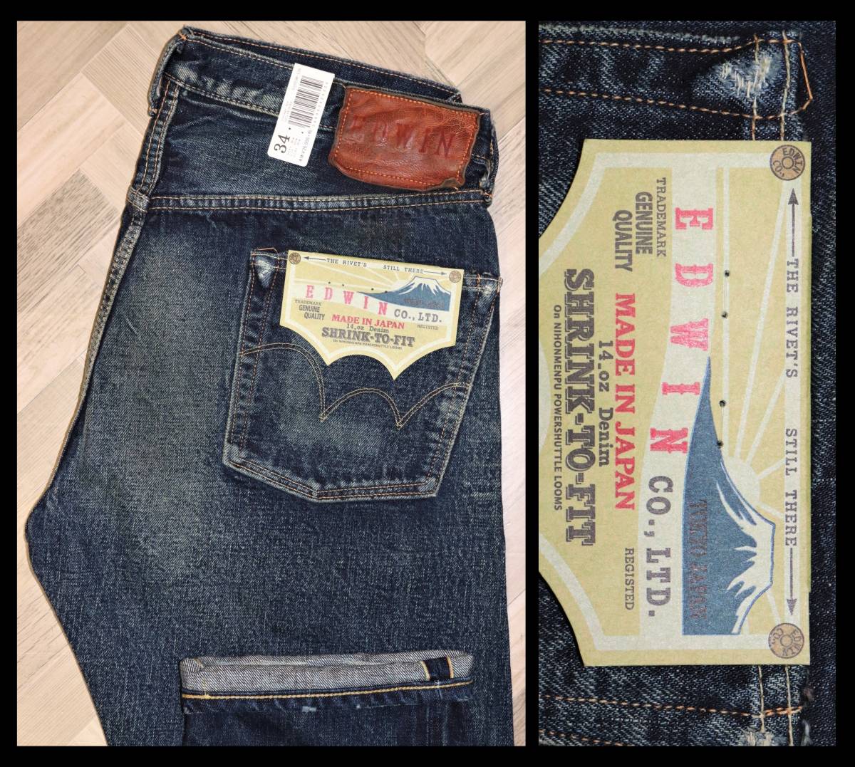 EDWIN 50's MODEL Vintage-XXX セルビッジデニム W34/86cm エドウイン ビンテージ復刻 税込定価2万8600円 51050M-126(W34)｜売買された ...