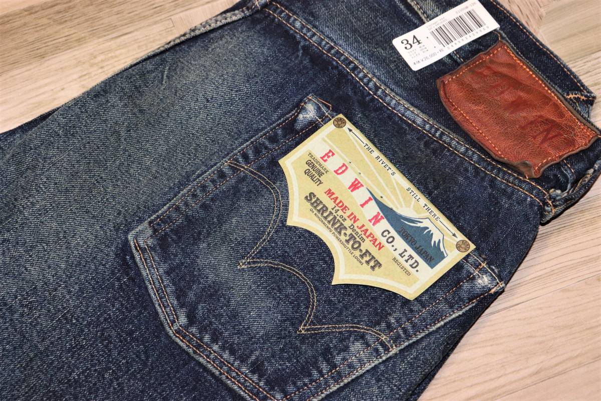EDWIN 50's MODEL Vintage-XXX セルビッジデニム W34/86cm エドウイン ビンテージ復刻 税込定価2万8600円 51050M-126(W34)｜売買された ...