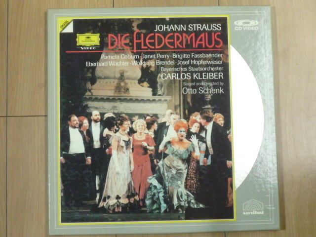 J シュトラウス：喜歌劇 こうもり C クライバー＝バイエルン国立管 2LD(クラシック)｜売買されたオークション情報、yahooの商品情報をアーカイブ公開 - オークファン（aucfan.com）