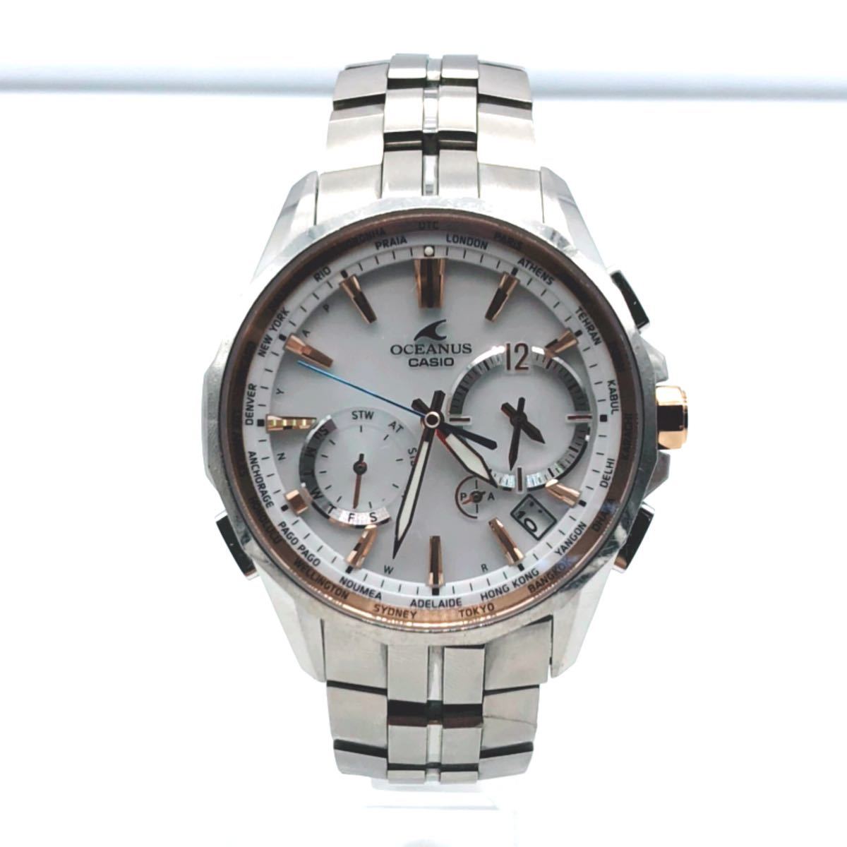 1円〜/CASIO/カシオ/OCEANUS/オシアナス/OCW-S3400/シルバー×ピンクゴールド/タフソーラー/クォーツ/メンズ腕時計 ...