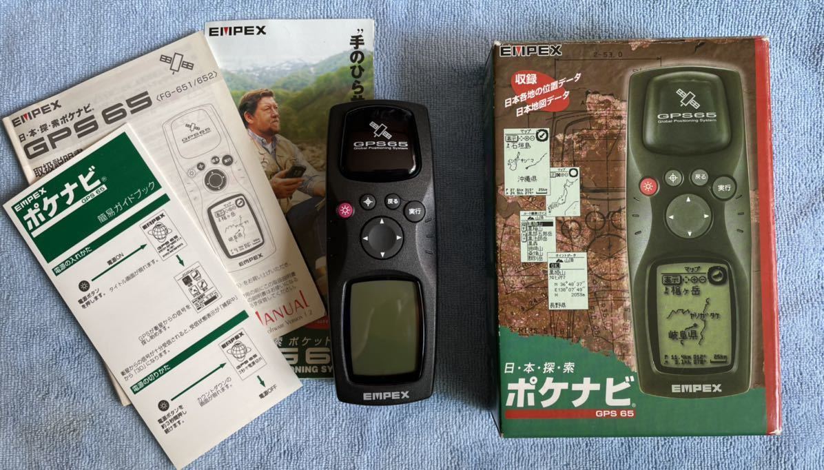 EMPEX エンペックス気象計 株 ポケナビ GPS65 難有り(ハンディGPS)｜売買されたオークション情報、yahooの商品情報を ...