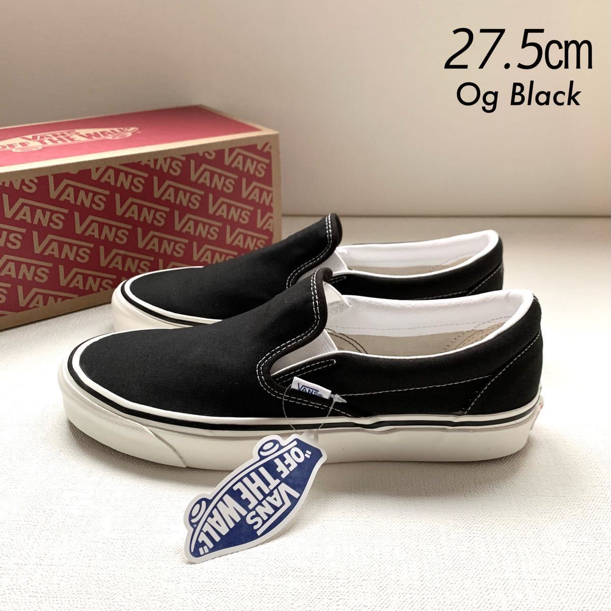 VANS バンズ アナハイム ファクトリー クラシック スリッポン 98DX og ブラック 黒 27.5㎝ スニーカー US企画 ヴィンテージ(27.5cm)｜売買されたオークション情報 ...