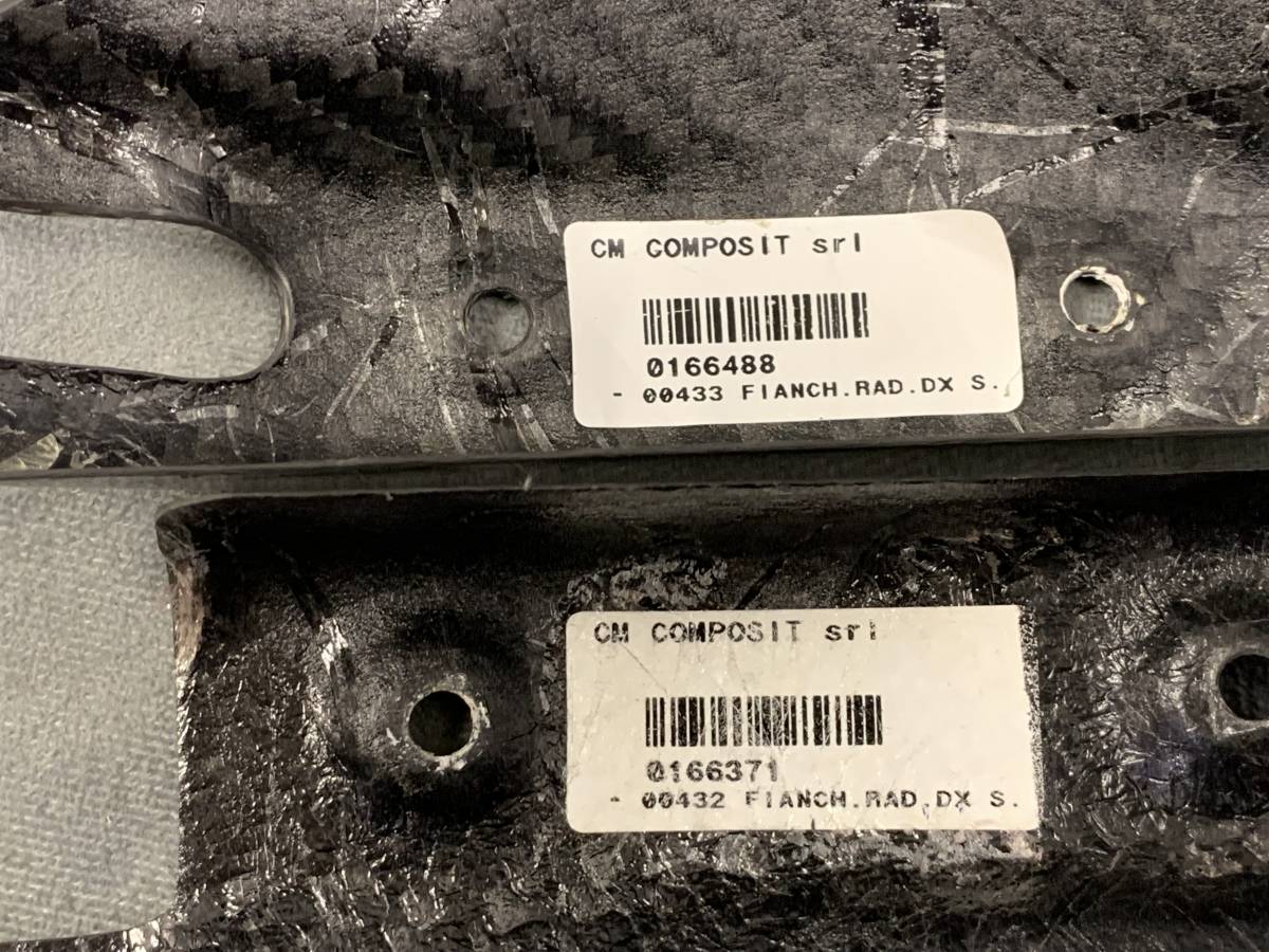 P07 ストリートファイター 848 1098 1098S ドライカーボン ラジエター サイドカバー CMコンポジット(ドゥカティ用)｜売買されたオークション情報、yahooの商品情報を ...