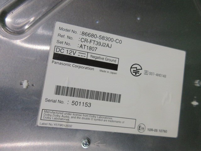 アルファード 6AA-AYH30W リアモニター フリップダウンモニター 未テスト ジャンク品 86680-58300-C0 HV ...