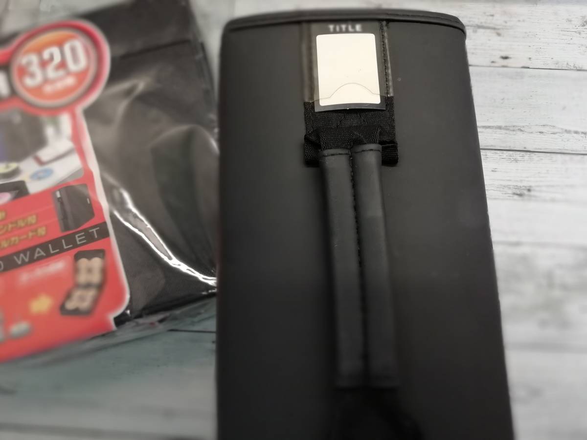 2点セット エレコム CD DVD 320枚収納 CCD-W320BK ファスナー付 持ち手付 ELECOM 100サイズ(収納ケース、収納箱)｜売買されたオークション情報、yahooの商品 ...