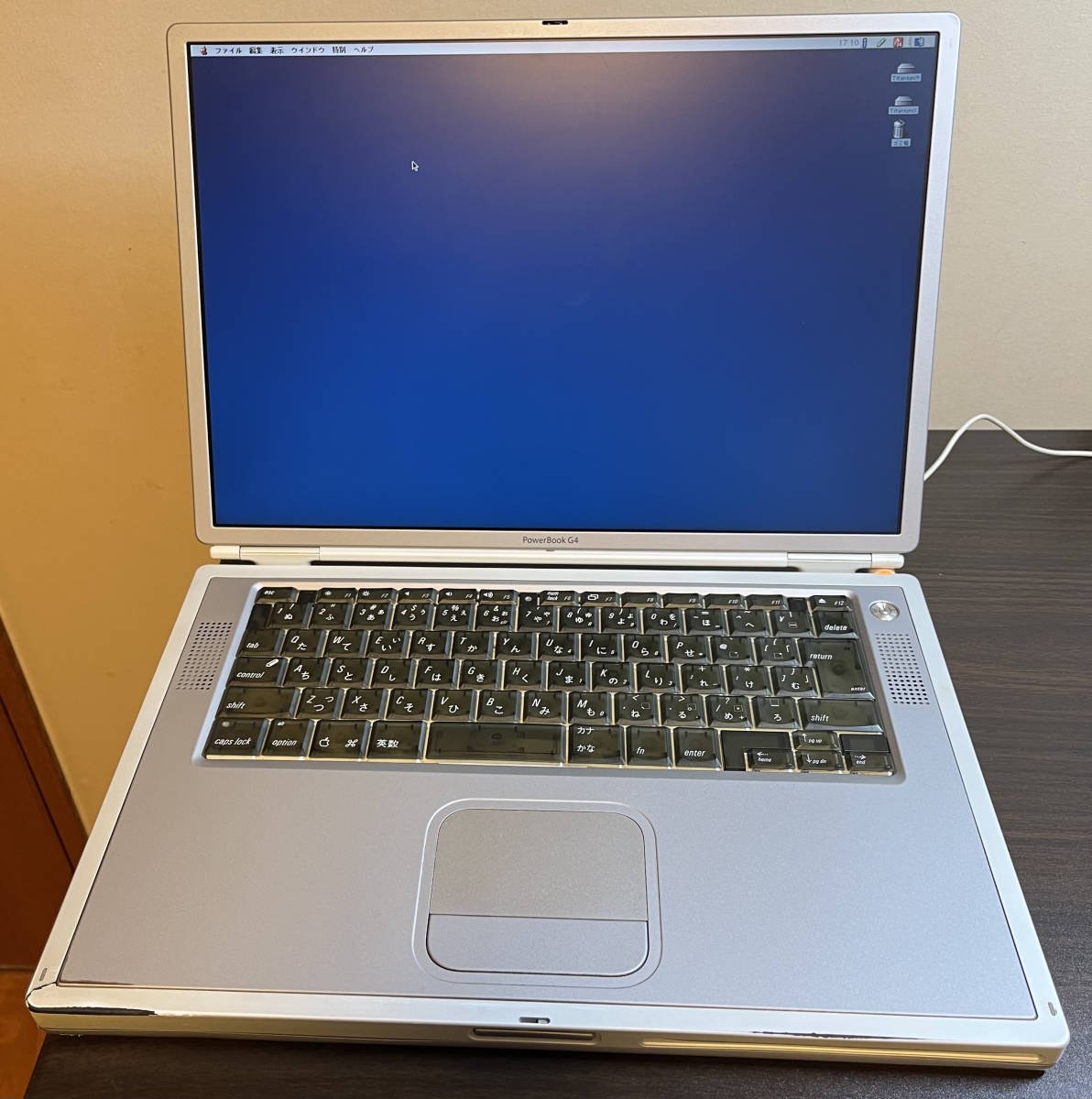 Apple PowerBook G4 Titanium A1025 1GHz 1024MB 80GB-HDD AC電源 動作良好(Power ...