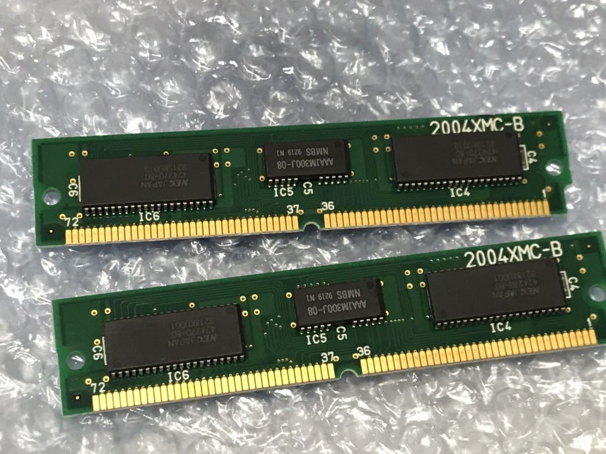 Buffalo PC-9801-61 SIMM互換メモリ 2004XMC-B 2枚 4MB(その他)｜売買されたオークション情報、yahooの ...