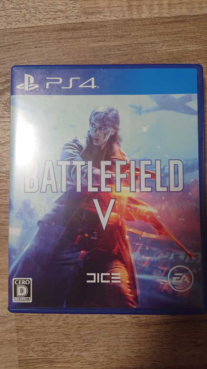 #1000 バトルフィールド5 BATTLEFIELD V PS4 ソフト 22/9/12(PS4ソフト)｜売買されたオークション情報、yahooの商品情報をアーカイブ公開 - オークファン ...