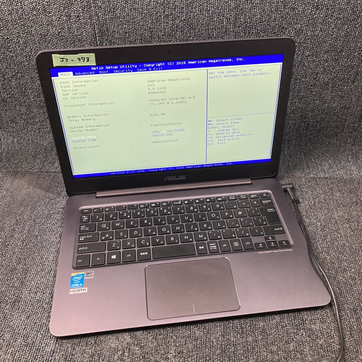 JJ-973 激安 ノートPC ASUS UX305F Core M-5Y71 1.20GHz メモリ8GB BIOS立ち上がり確認済み ...