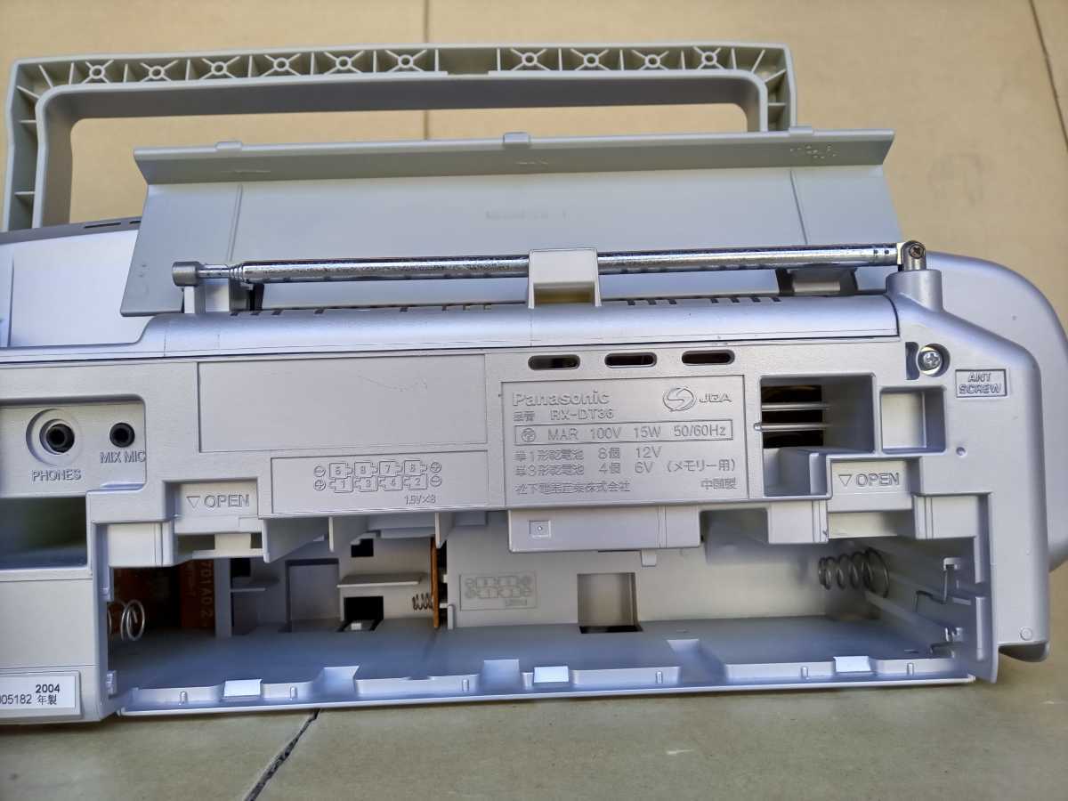 Wカセット CDラジカセ Panasonic パナソニック RX-DT36 PORTABLE STEREO CD SYSTEM SOUND ...