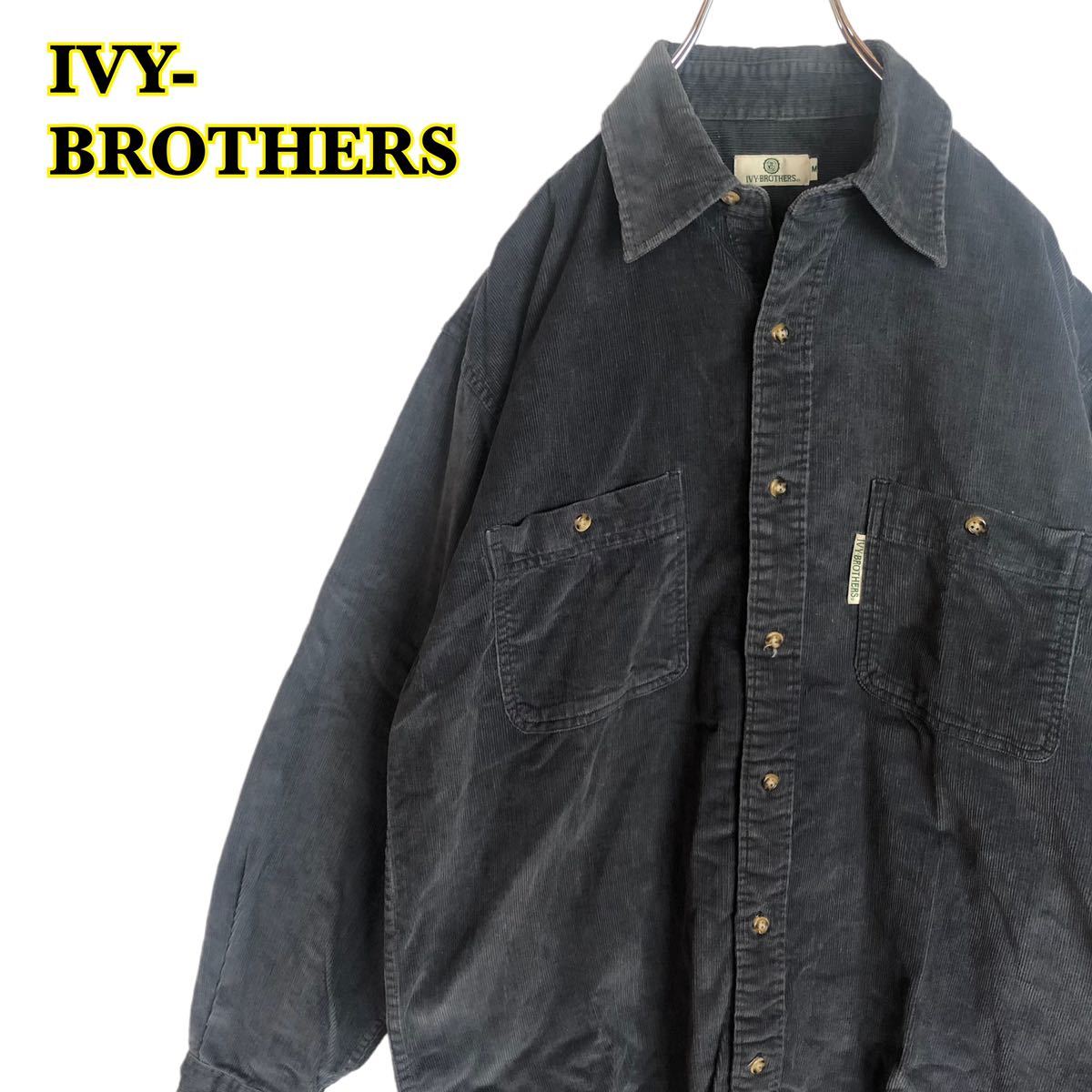 IVY-BROTHERS アイビーブラザーズ 長袖シャツ コーデュロイシャツ ブルー系 メンズ Mサイズ(Mサイズ)｜売買されたオークション ...