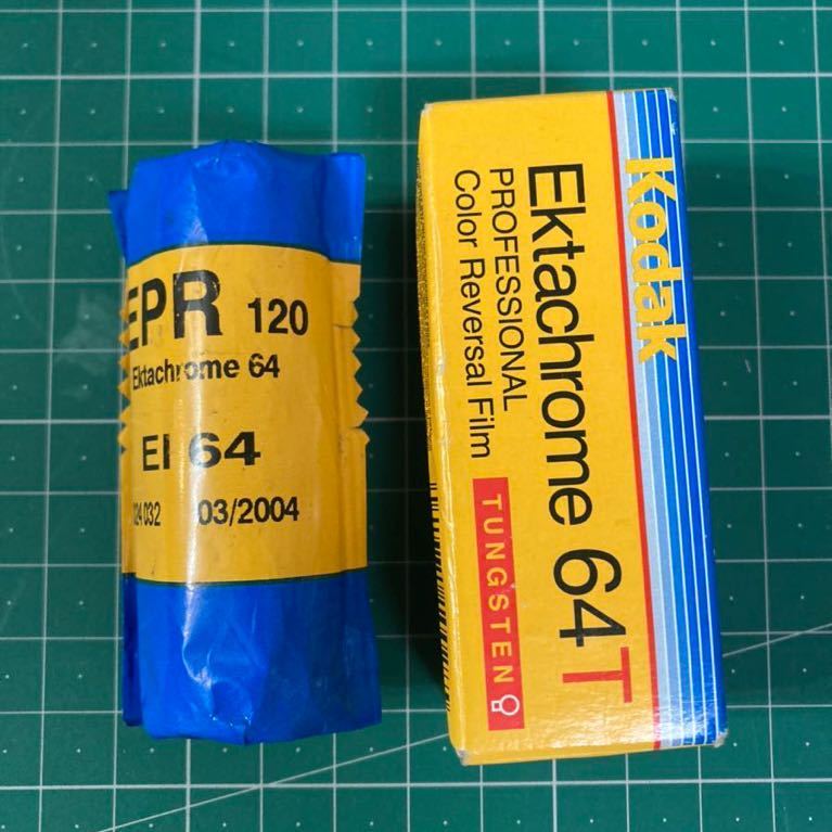 Kodak コダック ブローニー 期限切れ 冷蔵保存 EPR エクタクローム 64T 2本セット(フィルム)｜売買されたオークション情報 ...