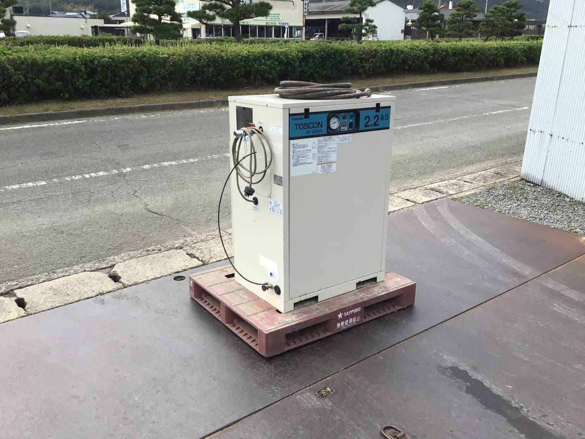 東芝 EP106-22TAD1 エアードライヤー付コンプレッサー(その他)｜売買されたオークション情報、yahooの商品情報をアーカイブ公開 ...