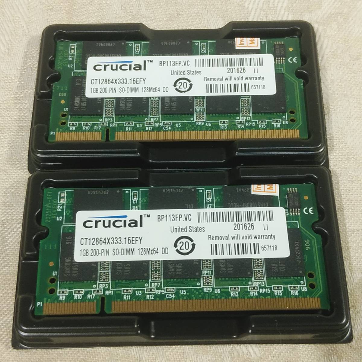 PC2700 2GBの値段と価格推移は？｜25件の売買情報を集計したPC2700 2GBの価格や価値の推移データを公開