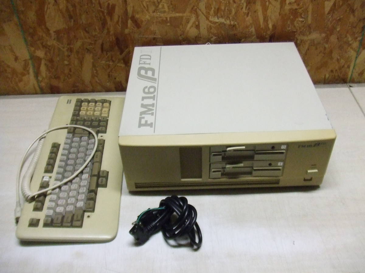 富士通 FM16B-FD1 本体 キーボードセット FM16(パソコン)｜売買されたオークション情報、yahooの商品情報をアーカイブ公開 ...
