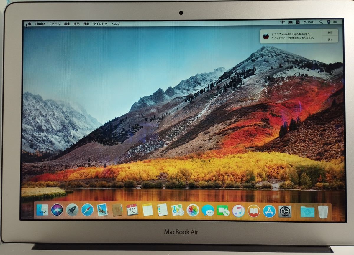 MacBook Air 13インチ Mid 2011 A1369 ディスプレイユニット 動作確認 一部不具合ありジャンク扱い(MacBook ...