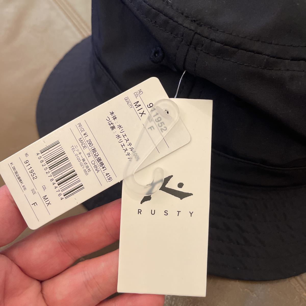 ラスティ RUSTY バケットハット バケハ 黒 帽子(その他)｜売買されたオークション情報、yahooの商品情報をアーカイブ公開 - オークファン（aucfan.com）