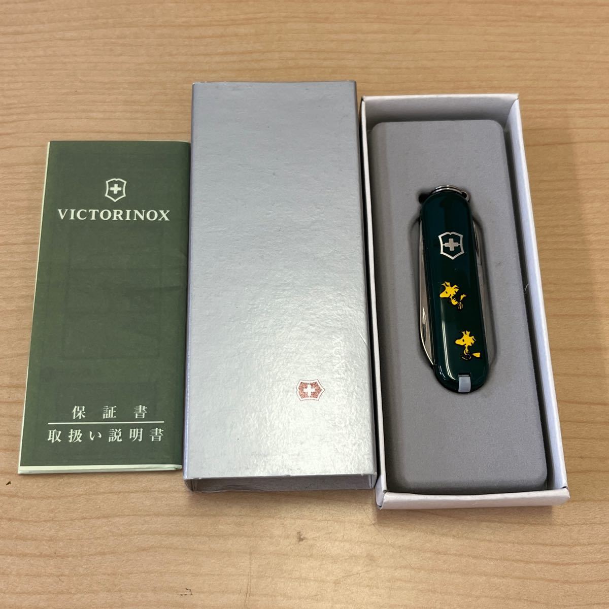 TK0924 VICTORINOX victorinoxビクトリノックス クラシック SD GN ウッドストック JPW-0.6223.4 グリーン 緑 スヌーピー PEANUTS ...