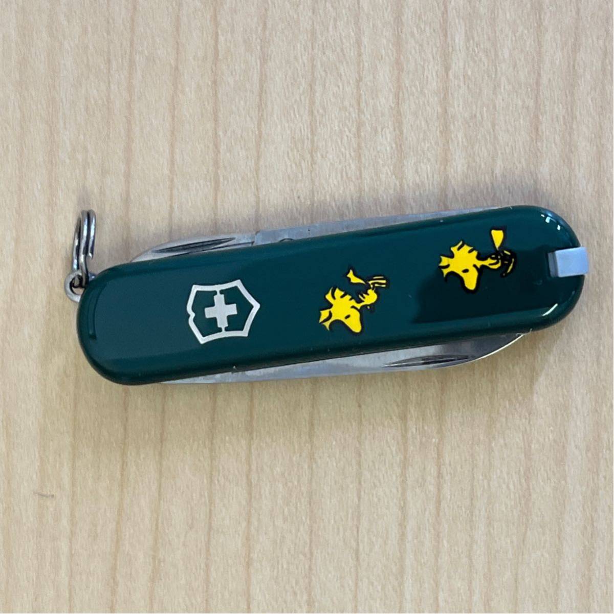 TK0924 VICTORINOX victorinoxビクトリノックス クラシック SD GN ウッドストック JPW-0.6223.4 グリーン 緑 スヌーピー PEANUTS ...