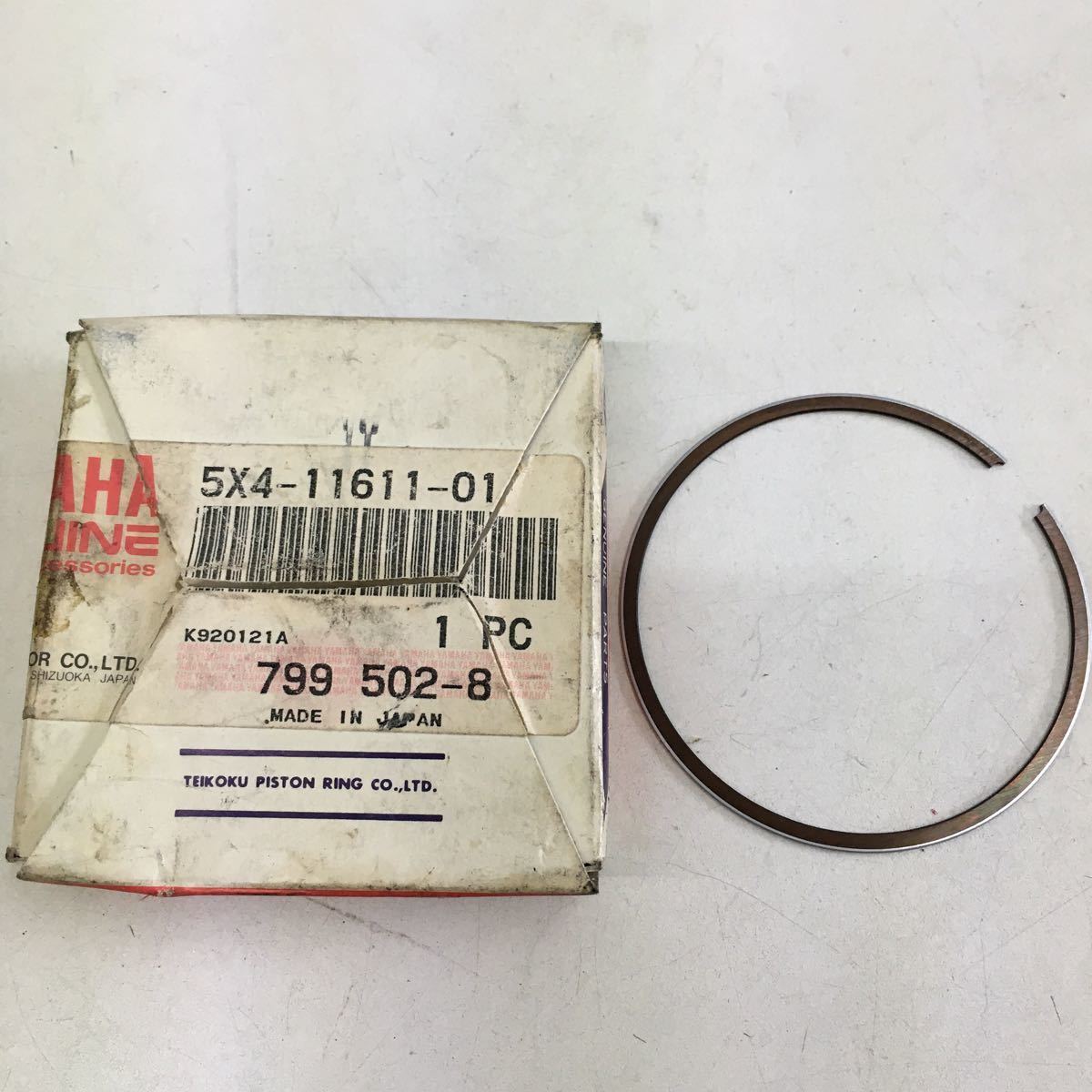 2-9162 ヤマハ 純正 ピストンリング 5X4-11611-01 YZ125(ヤマハ用)｜売買されたオークション情報、yahooの商品情報 ...
