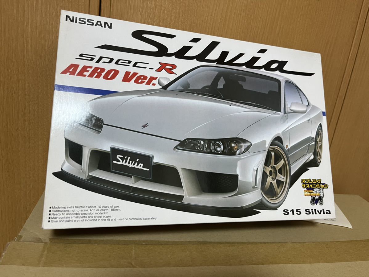アオシマ 1/24 Silvia SPEC-R AERO.Ver VOLK TE37 日産 シルビア S15 スペックR エアロバージョン ...