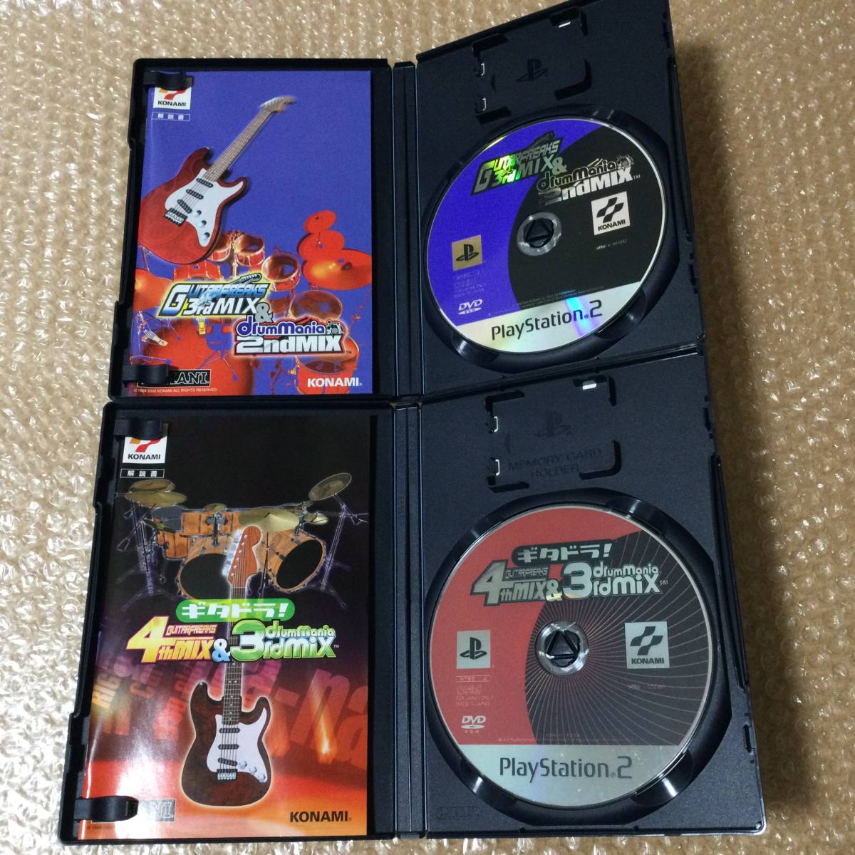 PS2 ギターフリークス 3rdMIX 4thMIX & ドラムマニア 2ndMIX 3rdMIX ギタドラ2本 送料310(その他)｜売買されたオークション情報、yahooの商品情報を ...