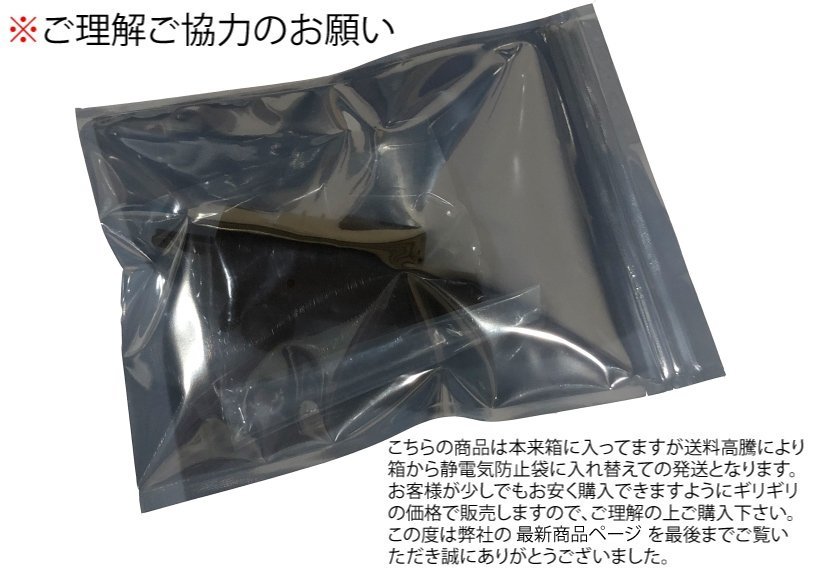 BMW ウォッシャーポンプ 67128362154 E81 E87 E36 E46 E39 E60 E61 F11 E38 E65 E66 E67 E83 E53 E36 E52 E85 ...