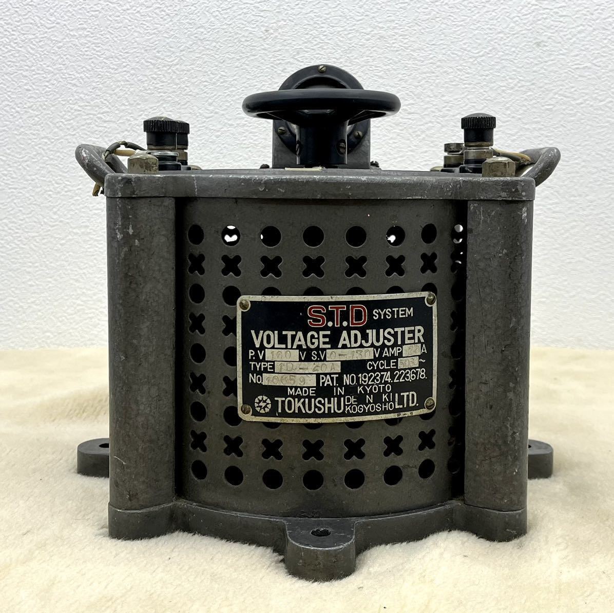 動作未確認 TOKUSHUDENKI 電圧調整器 VOLTAGE ADJUSTER 1D-20A 兵庫県姫路市から b4 1272(発電機、変圧器、充電器)｜売買されたオークション情報 ...