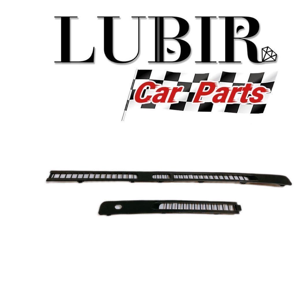 S13 180SX シルビア デフロスターグリル Defroster Defogger シルビア(日産用)｜売買されたオークション情報、yahooの商品情報をアーカイブ公開 - オークファン ...