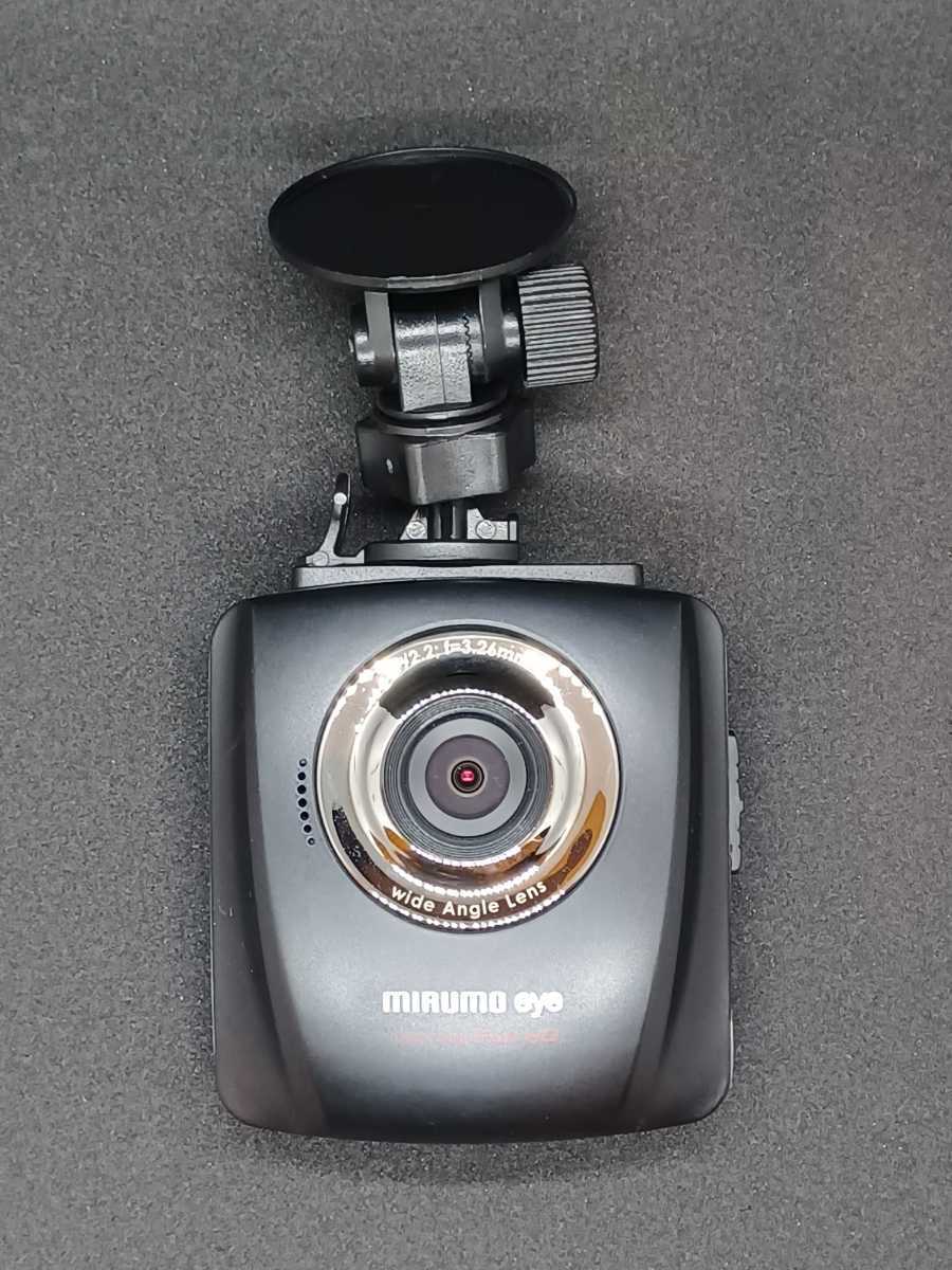 ドライブレコーダー MIRUMO eye ミルモアイ DRC-110 2.4インチ 200万画素 DC12V 24V Gセンサー 本体のみ ...