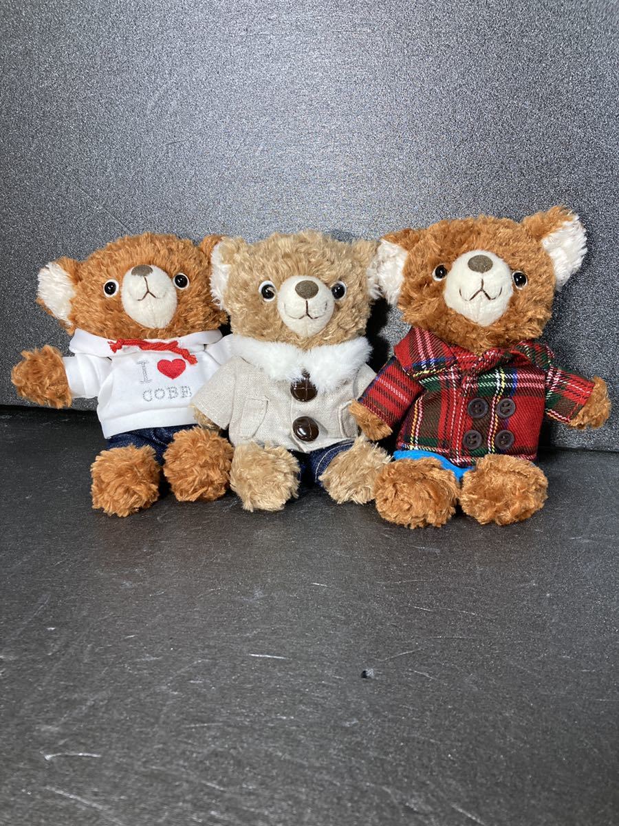 COBE COBE コービー テディベア ぬいぐるみ マスコット3個セット(体長10cm - 30cm)｜売買されたオークション情報、yahooの商品情報をアーカイブ公開 - オークファン ...