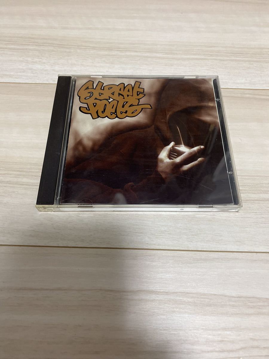 Street poets オリジナル DBK records 激レア盤 幻盤 大放出 アングラ Boom bap conscious ...