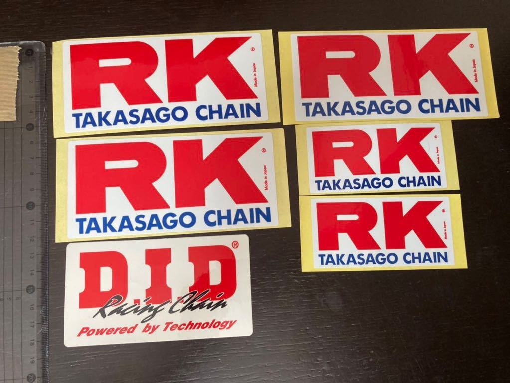 ステッカー RK TAKASAGO CHAIN DID チェーン ステッカー 6枚(ステッカー、デカール)｜売買されたオークション情報 ...